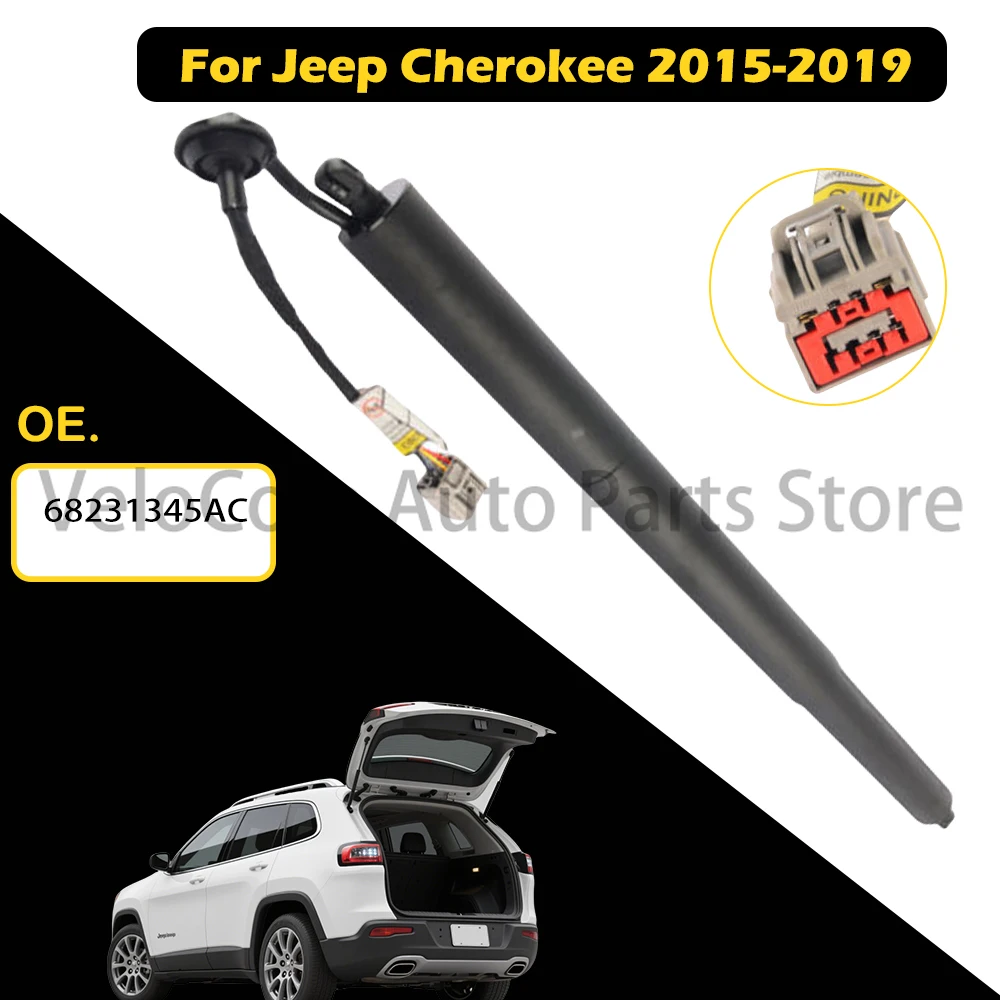 1pc OEM-Grade 68231345AC Lift Support Strut For Jeep Cherokee 2015-2019 ...