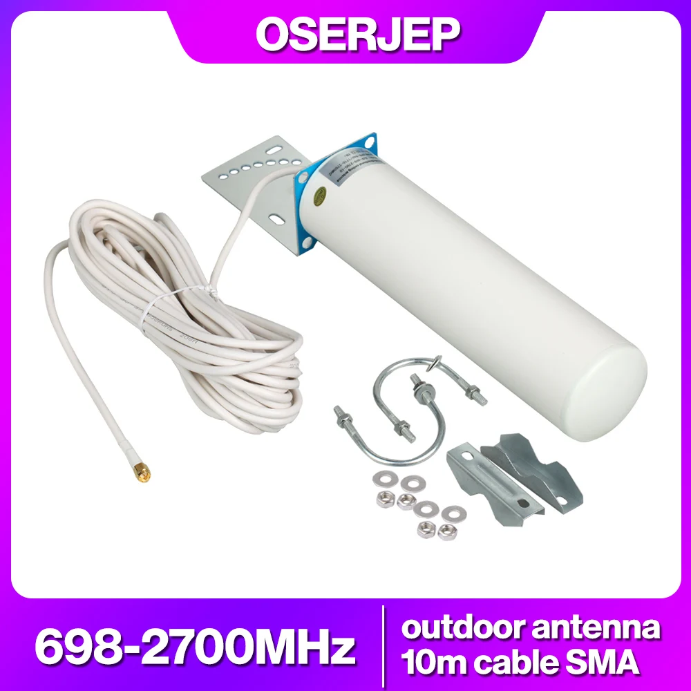 4g lte antenna SMA male 12DB 3g antenna 700-2700MHz outdoor antenna ...