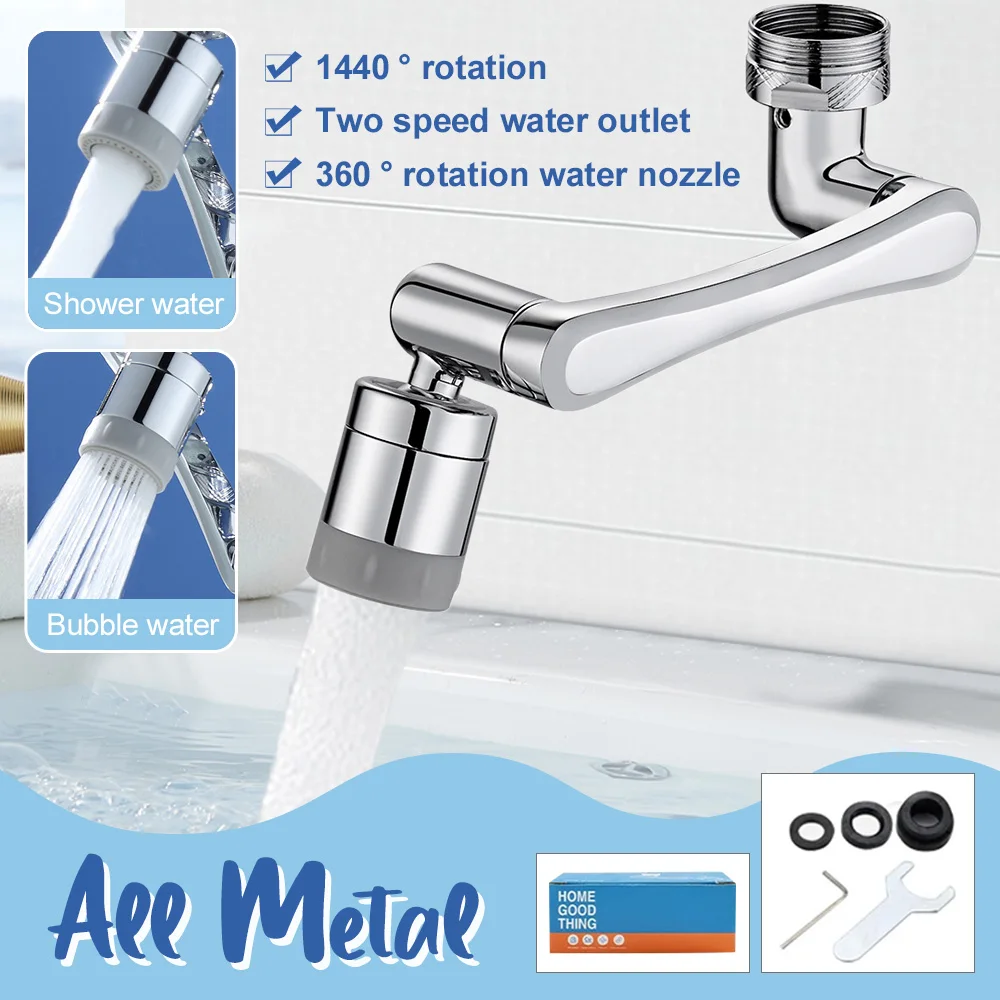 Stainless-steel-Universal-1080-Swivel-Robotic-Arm-Swivel-Extension ...