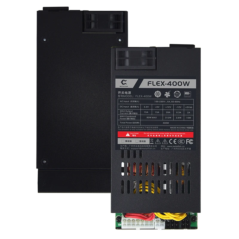 METALFISH Flex 400W Modular Power Supply Flex-ATX 400W PSU for ITX Mini ...