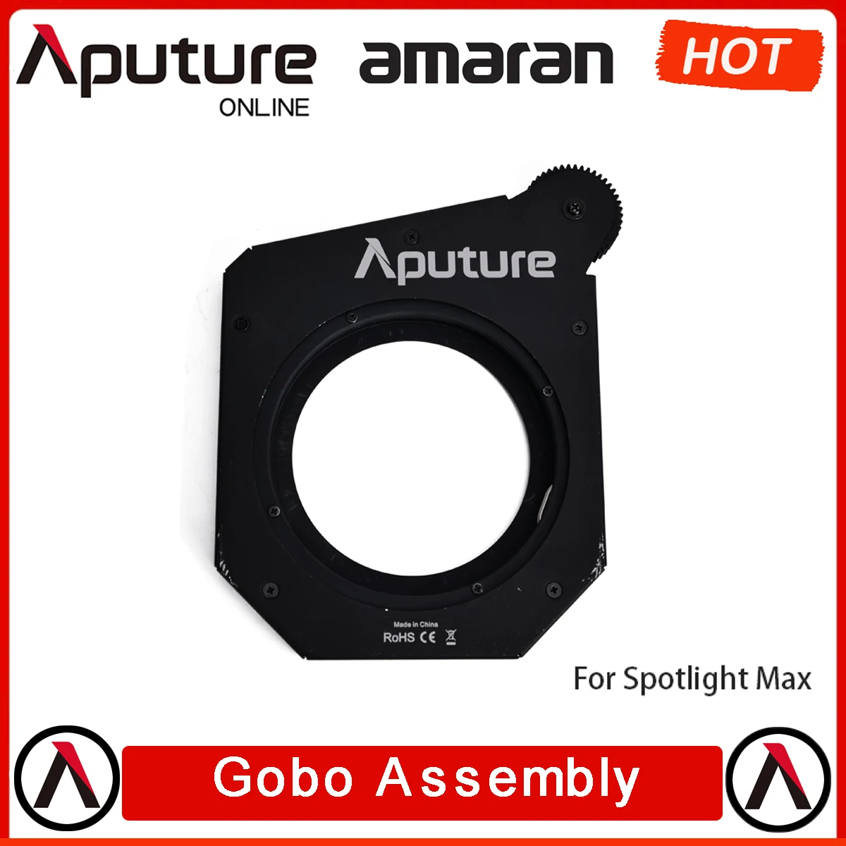 Aputure-Montagem-Aputure-Gobo-para-Spotlight-Max.jpg