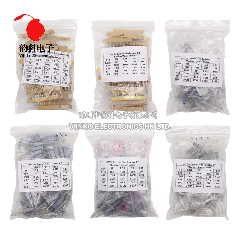 150PCS-300PCS-1W-2W-3W-5W-Carbon-Film-Resistor-Assortment-Kit-5 ...