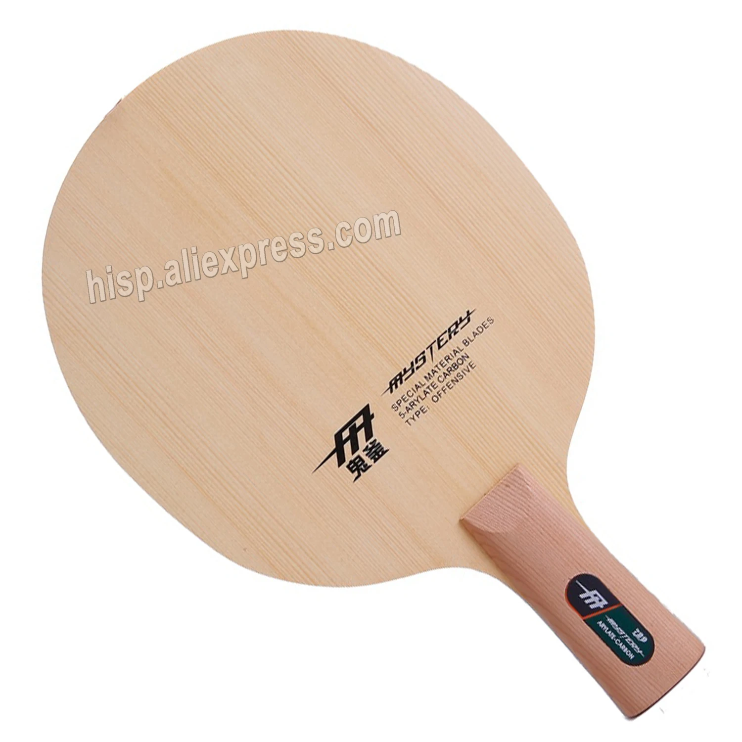 RITC-729 Table Tennis Blade, Mystery Cypress, 5Bly Wood, Todos, Ping ...