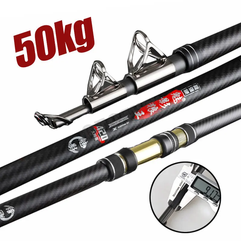 2.1-4.5M Carbon Fishing Rod Telescopic Sea Boat High Quality Fishing ...