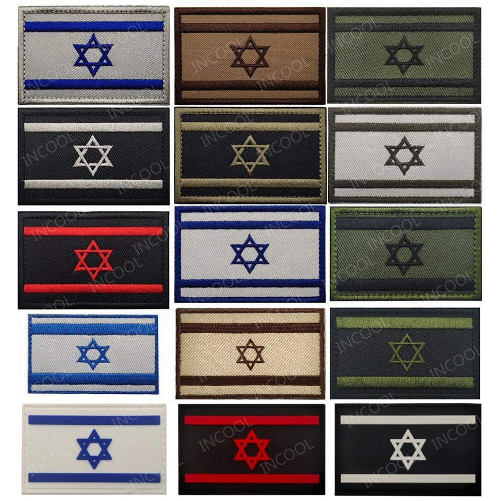 Israel-Flag-Embroidered-Patches-PVC-Rubber-Israeli-Sticker-Appliqued ...
