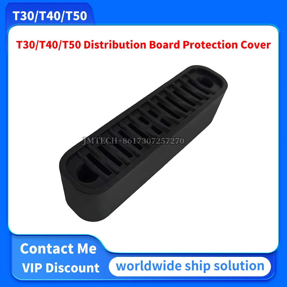 Rubber Protection Cover Cap for T30/T40/T50 Distribution Board Battery ...