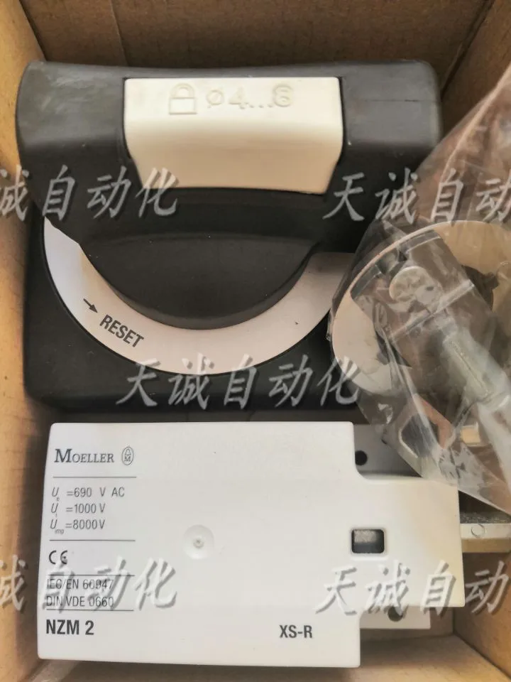 S71ad2378f6cd4883af84b32916754f669.jpg
