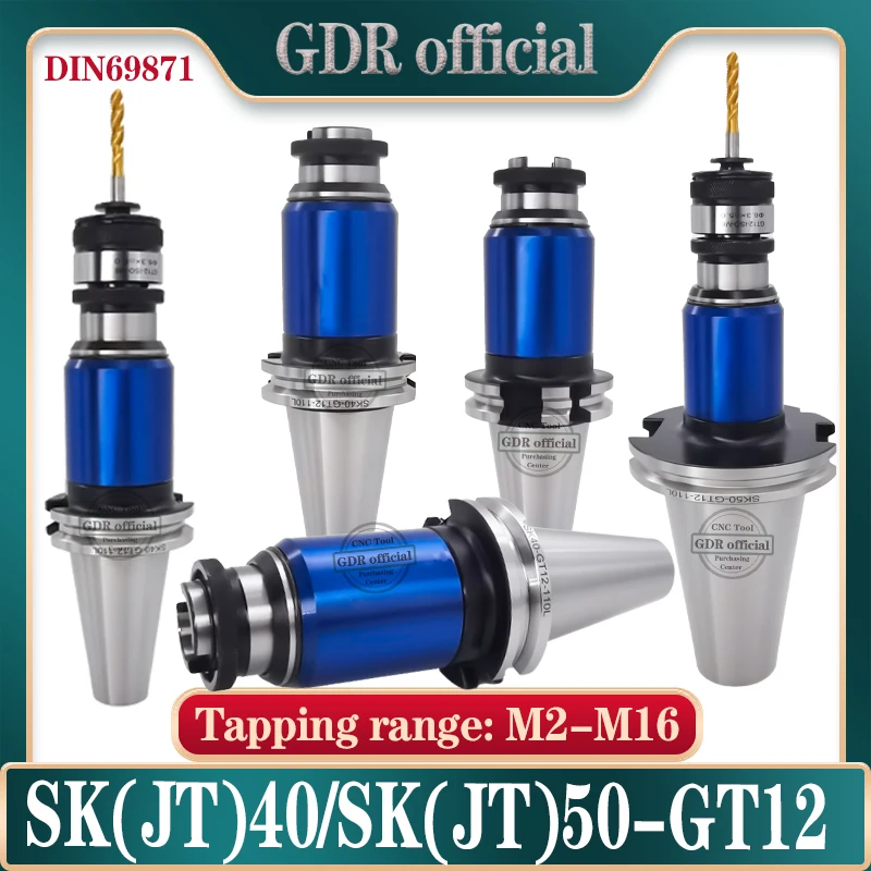 GDR-SK40-SK50-JT40-JT50-DIN69871-GT-GT12-M2-M30.jpg