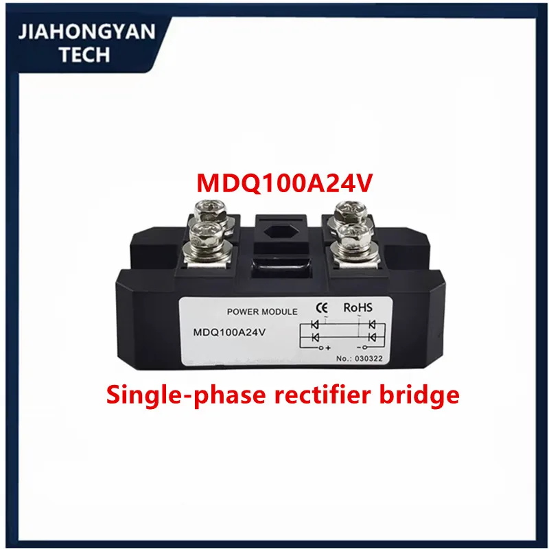 Single-phase rectifier bridge 100A MDQ100A 12V 24V 36V 48V 60V 220V ...