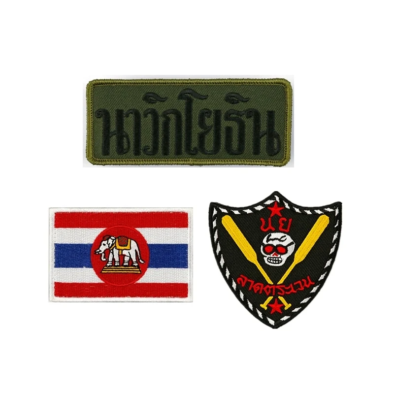 Thailand-Embroidery-Patch-Elephant-Flag-Tactical-Badge-for-Clothing-Bag-Vest-Decorative.jpg