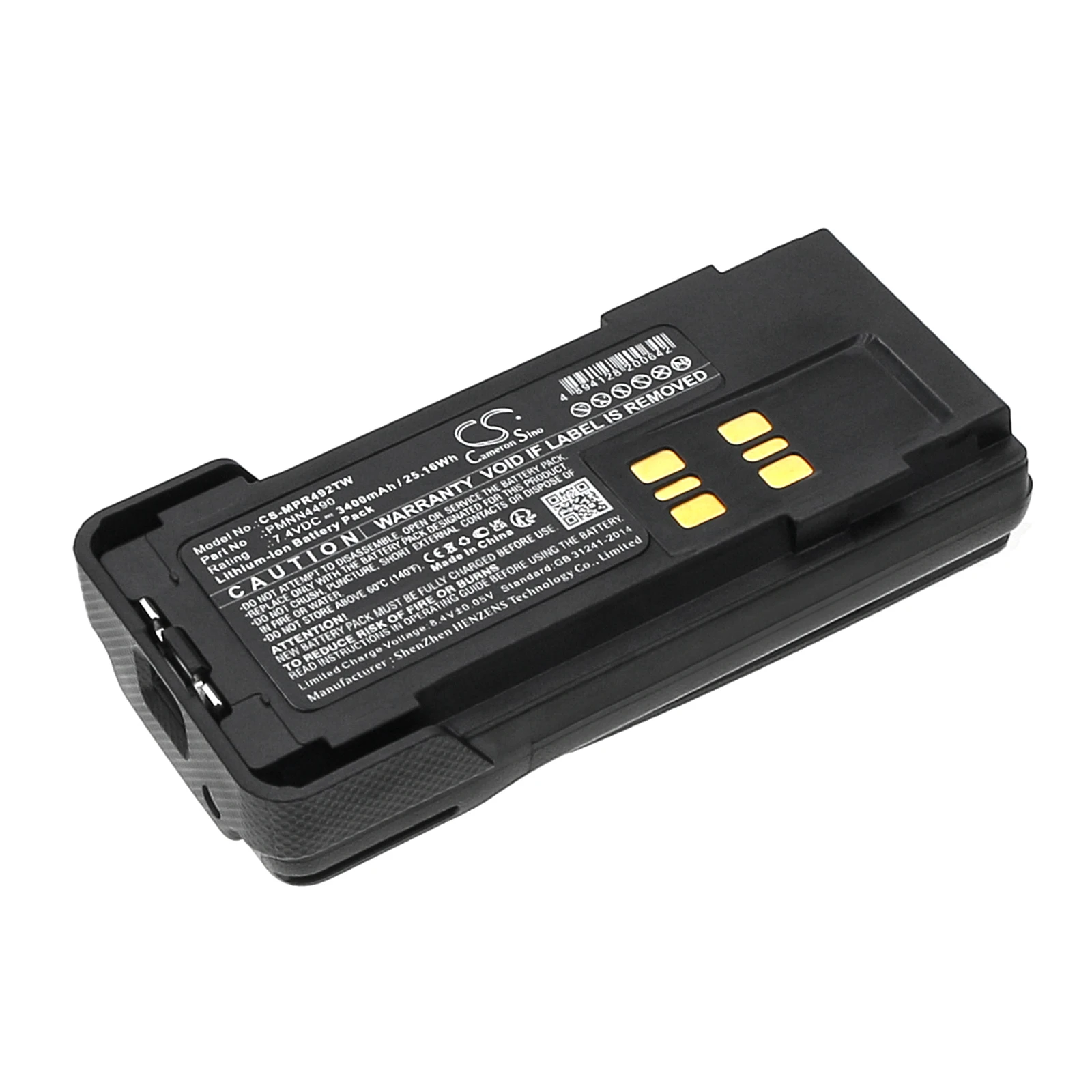 CS-Replacement-Battery-For-Motorola-DEP550e-DEP570-DP2400-DP2600-XiR ...