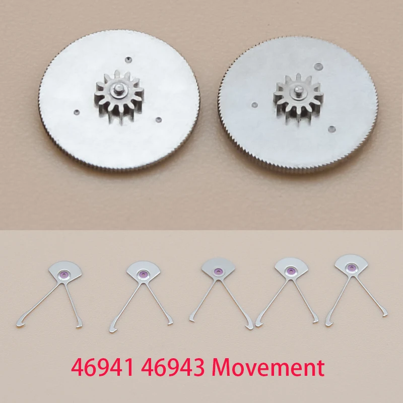 46941 46943 Watch Movement Accessories Automatic Fork Automatic Wheel ...