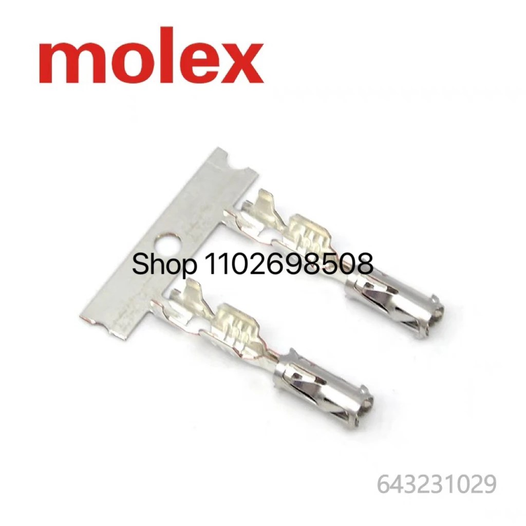 50 pieces MOLEX 643231029 connector, 64323-1029 100%, new and original ...