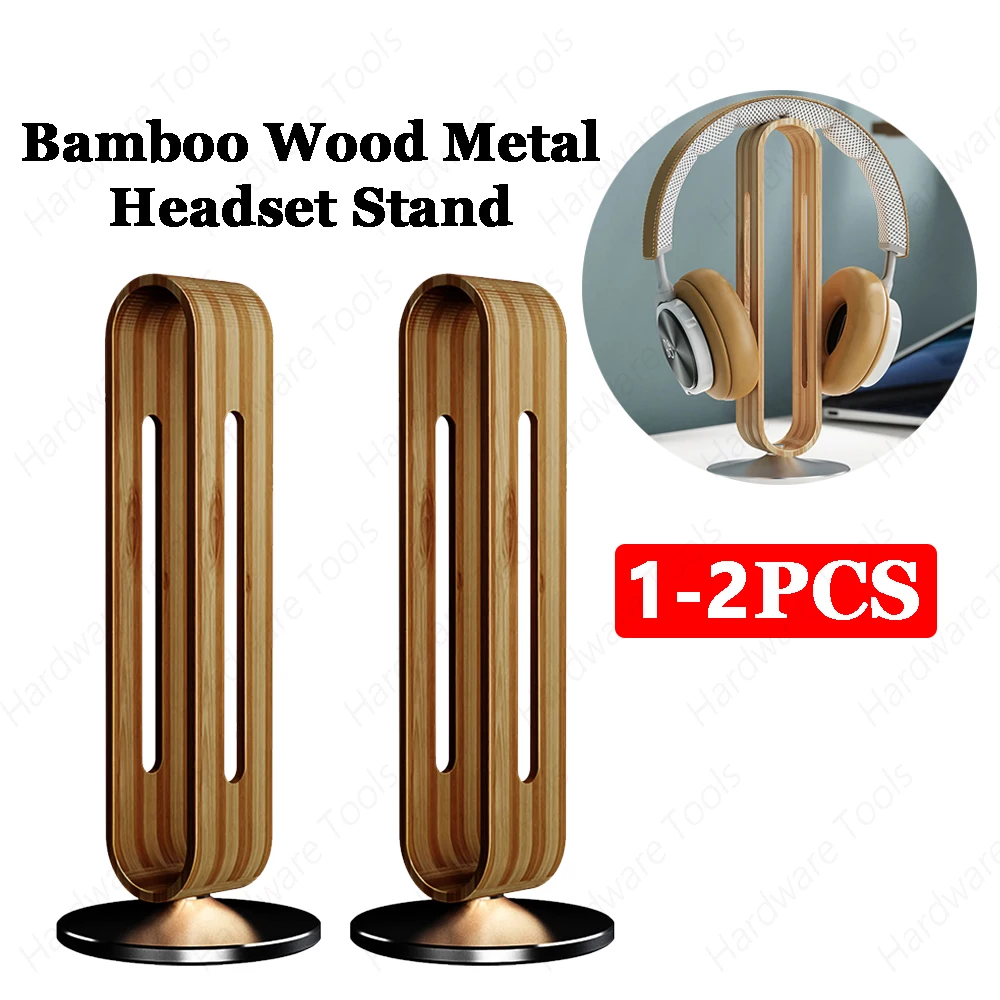 1-2PCS-Bamboo-Wood-Headset-Stand-Aluminum-Base-Gaming-Earphone-Display ...