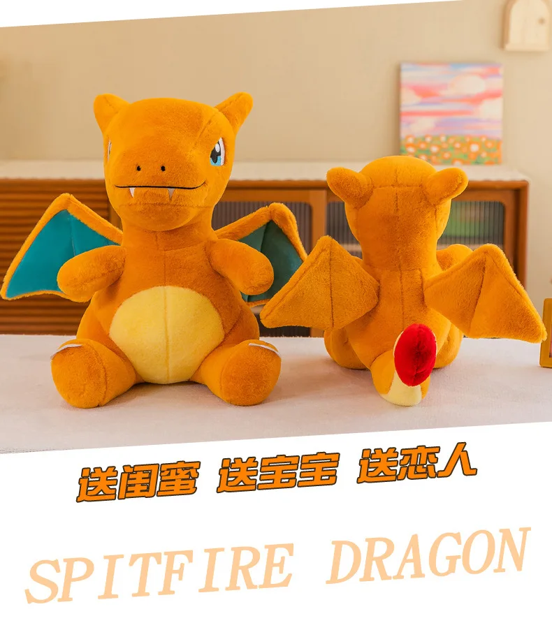 Anime Pokemon Charizard Dragon Plush Toy Cute Fire-breathing Dragon ...