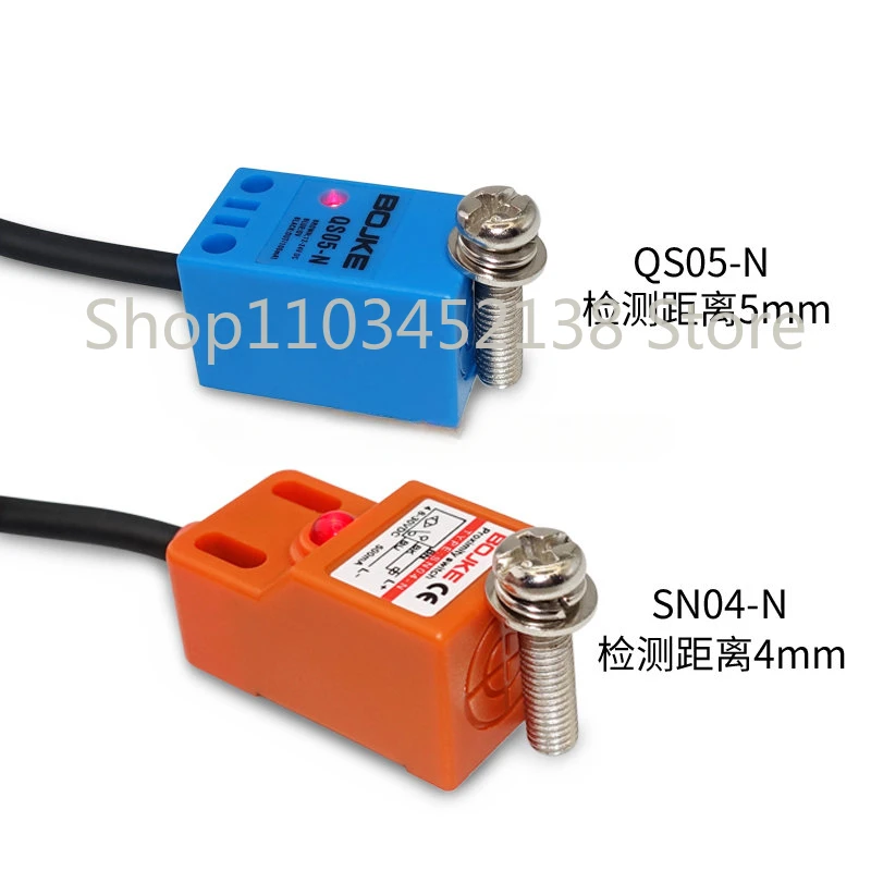 BOJKE-Square-Proximity-Switch-SN04-N-SN05-N-Inductive-Metal-Induction ...