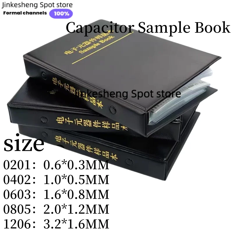 Capacitors Kit SMD Capacitor Sample Book 0201 0402 0603 0805 1206 ...