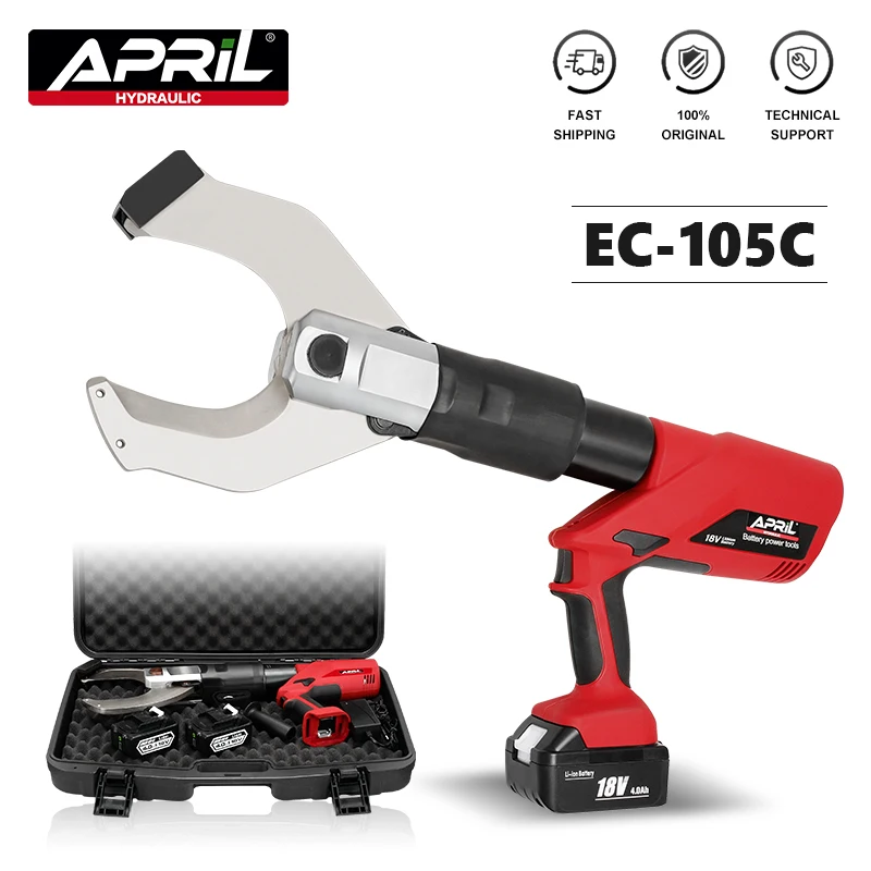 Hydraulic Battery Cable Cutter Tool EC-105C up to Diameter 105mm AL/CU ...
