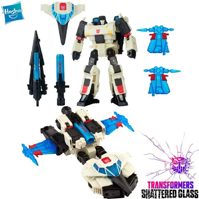 Megatron Transformers Animated Toy