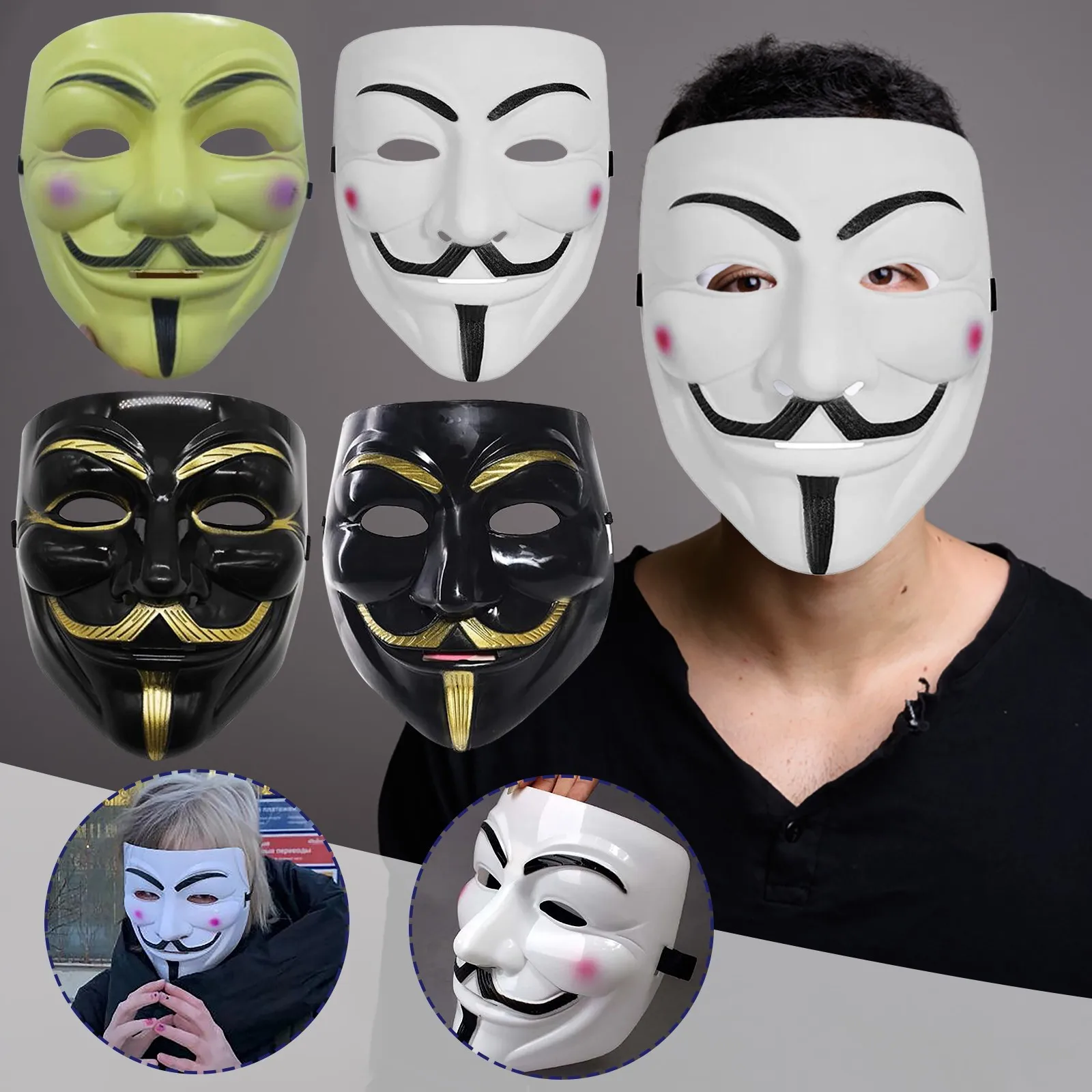 V Face for Mask Black White Vendetta Hackers Halloween Carnival Cosplay ...