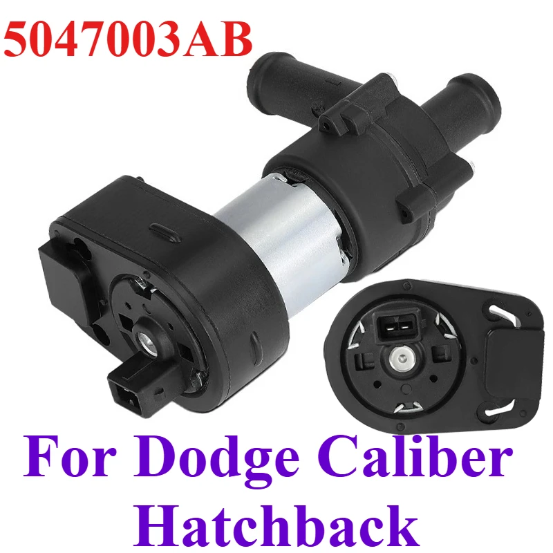 5047003AB For Dodge Caliber Hatchback 1.8 2.0 2.2 2.4 Car Engine ...