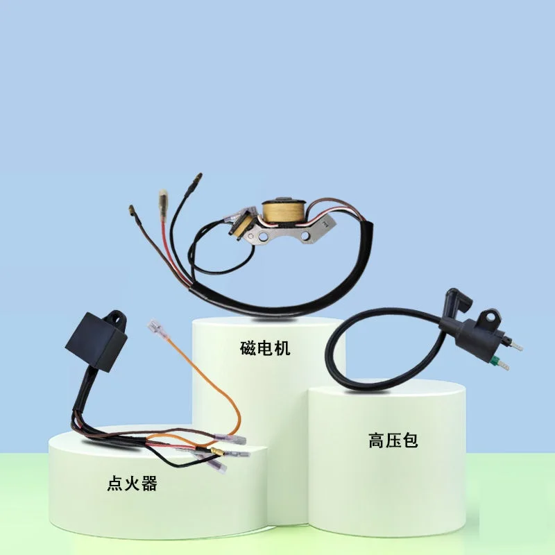 Yamaha-ET950-ET650-Magneto-Ignition-coil-Ignitor-for-Generator-Tiger ...