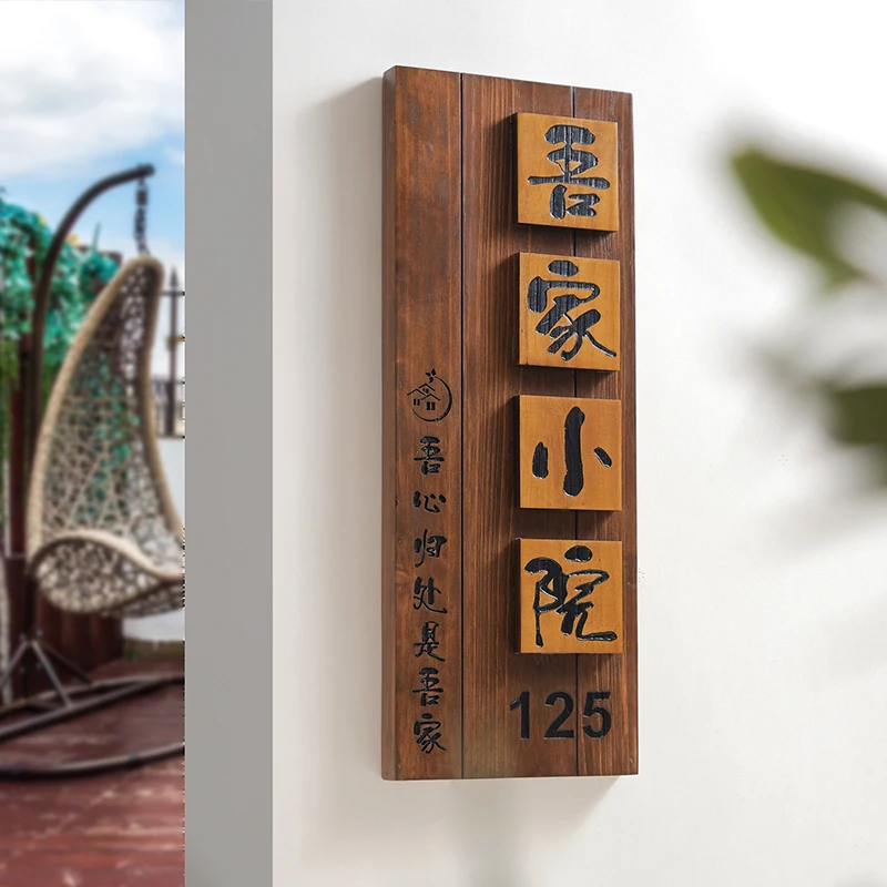 Real Wood Sign Board