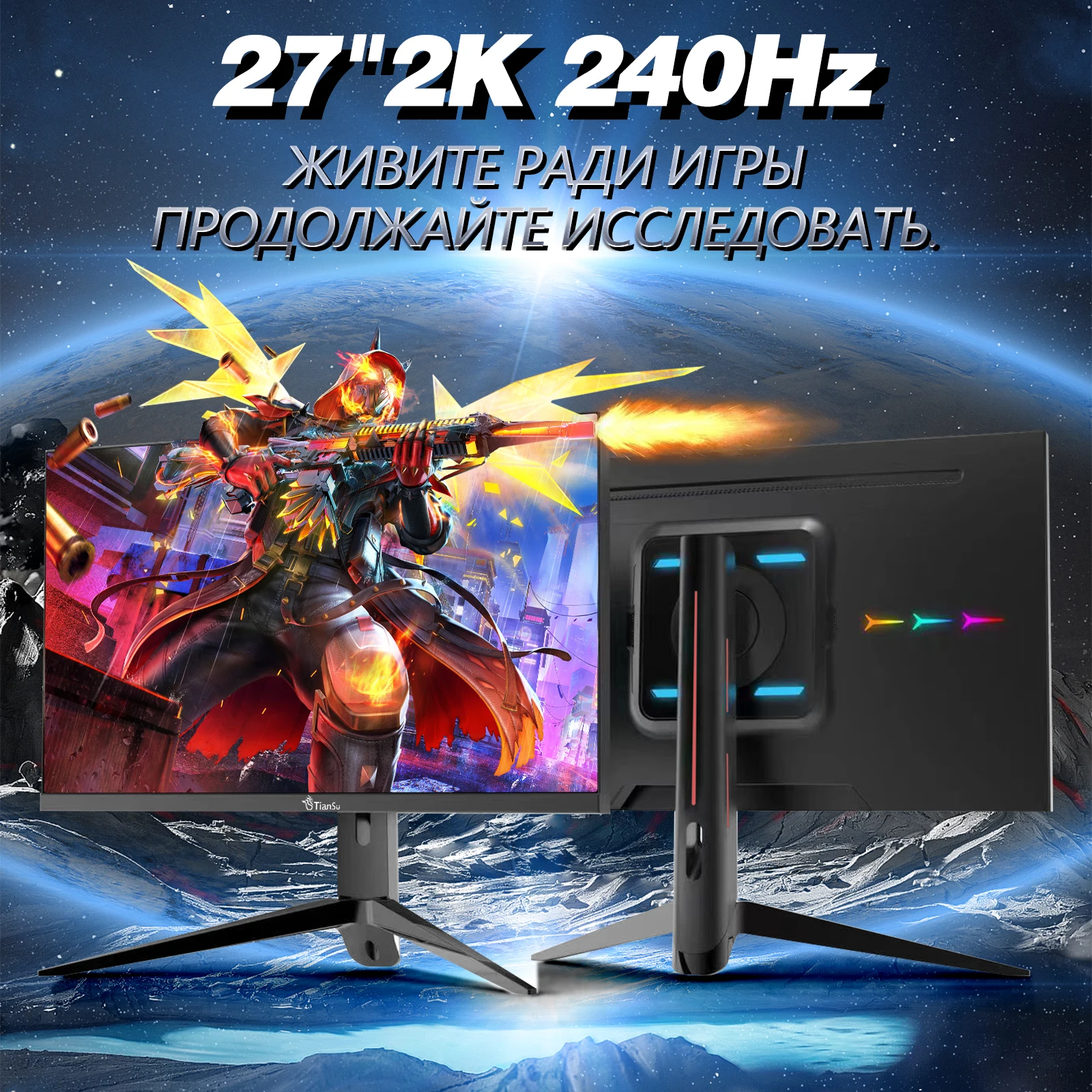 TIANSU-Monitor-de-27-pulgadas-para-videojuegos-pantalla-de-ordenador-de ...