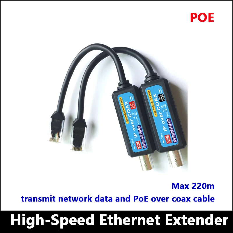 Ethernet Switch With Coax Connection UK Pre | www.pinnaxis.com
