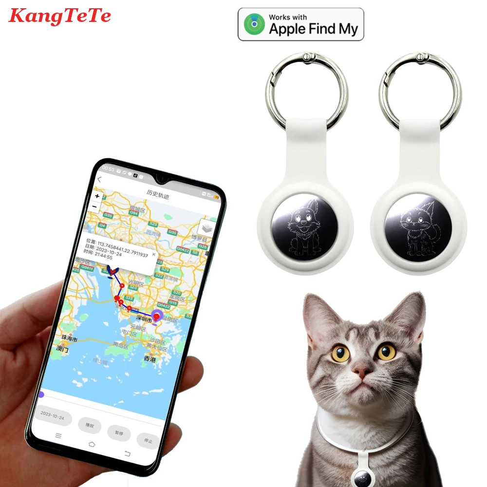 32-8mm-Locator-for-Find-My-Global-for-Apple-GPS-Pet-Child-Anti-Lost ...