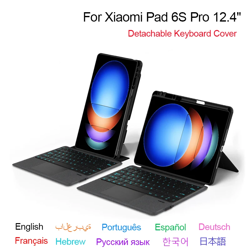 Magic Keyboard Case For Xiaomi Pad 6S Pro 12.4 inch Tablet Cover for ...