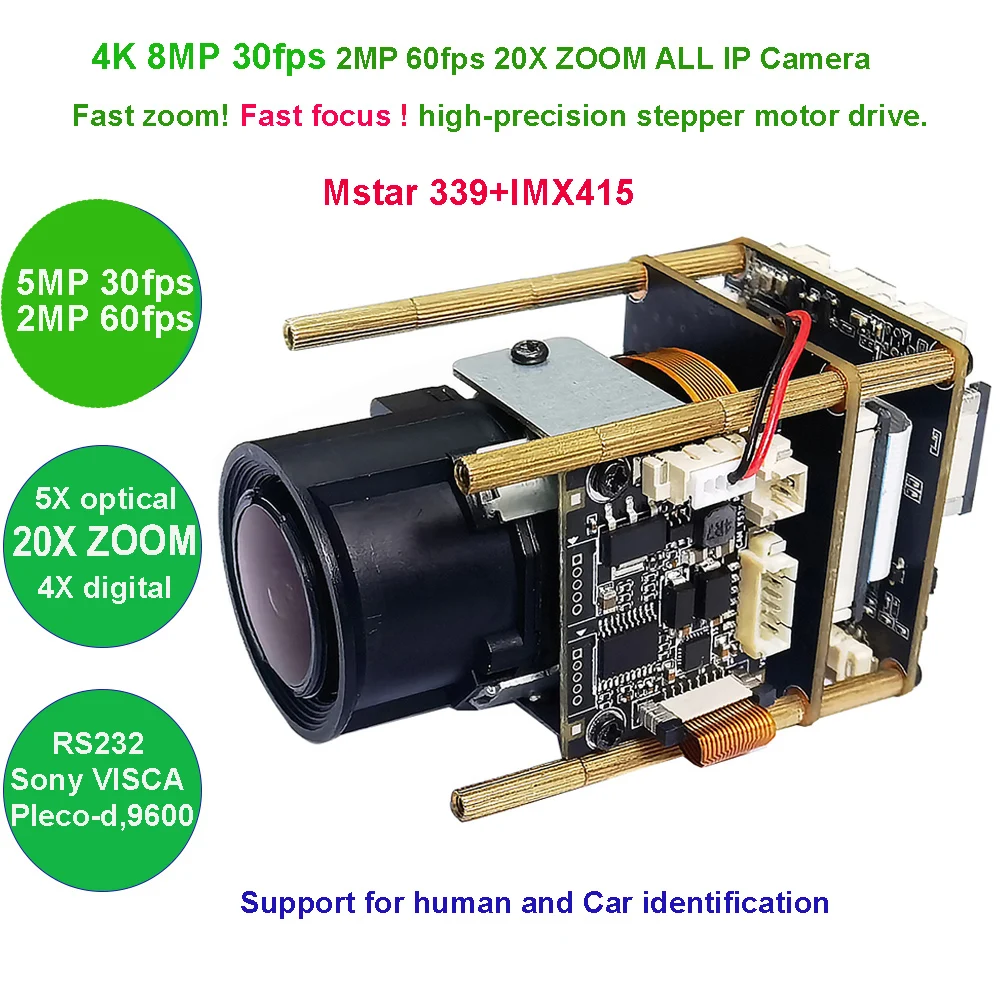 20X-4K-8MP-IP-30fps-Visca-RS232-Pelco-d-IMX415-IP-Hikvision-RTMP ...