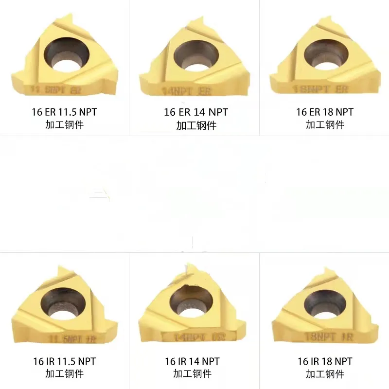 10pcs 16ER 16IR 11.5NPT 16ER 14NPT 16ER 18NPT Lathe Threading Carbide ...