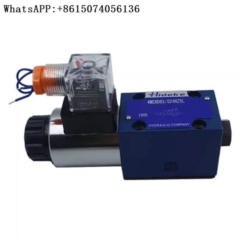 Hydraulic high-pressure electromagnetic directional valve 4WE6D/Y/A/C/Y ...