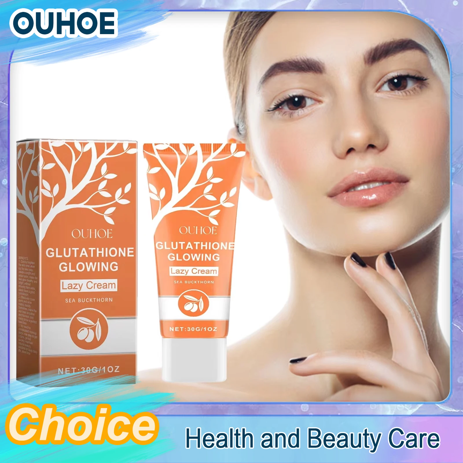 Lazy-Face-Cream-Brightening-Hydrating-Firming-Moisturizing-Repairing ...