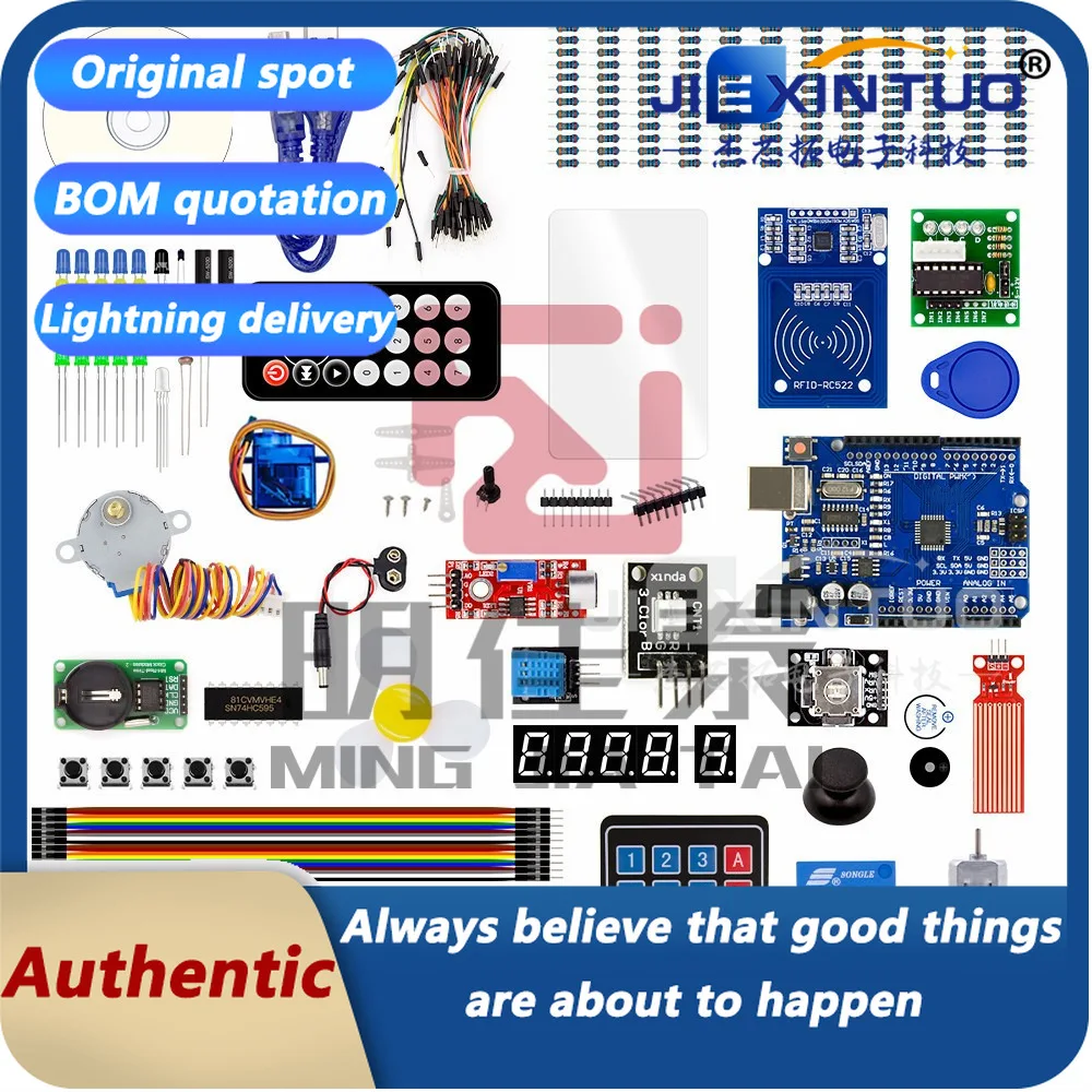 2020-Creator-Kit-Getting-Started-DIY-Kit-Compatible-with-IDE-UNO-R3 ...