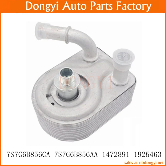 Oil Cooler OE NO. 7S7G6B856CA 7S7G6B856AA 1472891 1925463 7S7G-6B856-CA ...