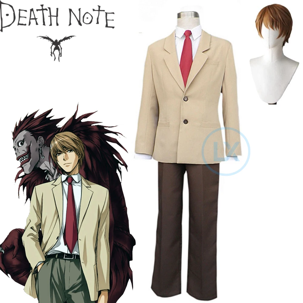 Light Yagami Cosplay Outfit