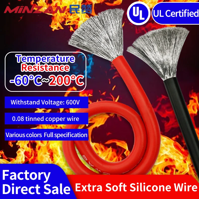 UL3135-Ultra-Soft-Silicone-Wire-Cable-13-12-11-10-9-8-7-6-5-4.jpg
