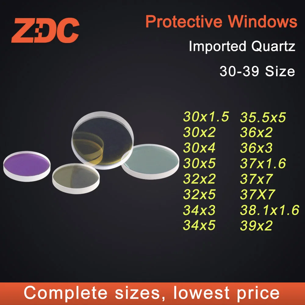 ZDC-Protective-Windows-Fiber-Laser-Protection-Window-Lens-Dia30-34-35 ...