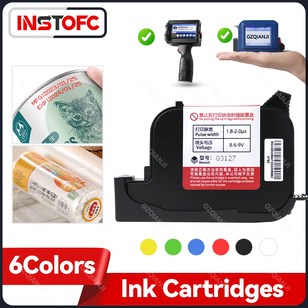 Ink Model Numbers Explained: Finding the Right Cartridge for Your ...