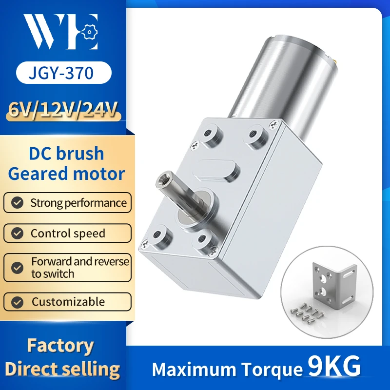 JGY370-DC-6V-12V-24V-High-Torque-Speed-Reducer-Metal-Worm-Gear-Box-Motors-Reversible-Low.jpg
