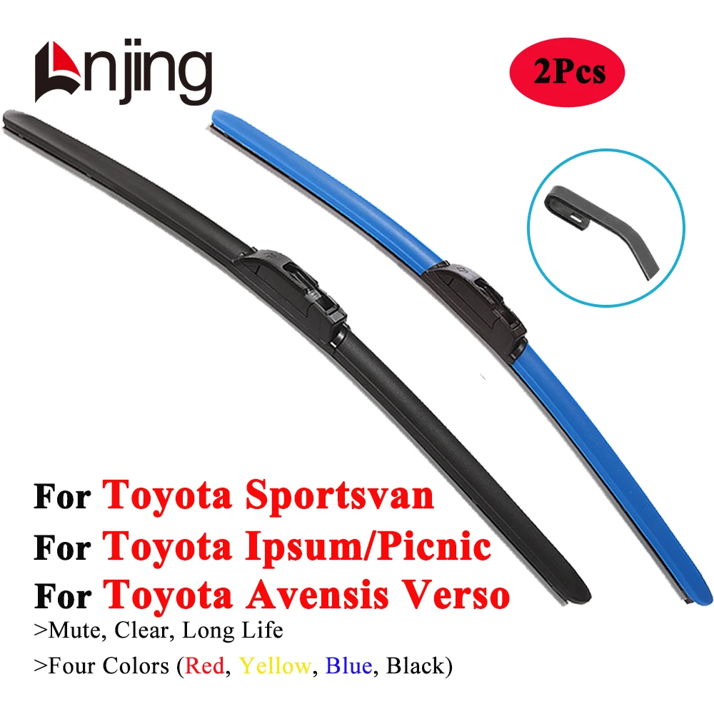 LNJING-Colorful-Wiper-Blades-For-Toyota-Avensis-Verso-Ipsum-Picnic ...