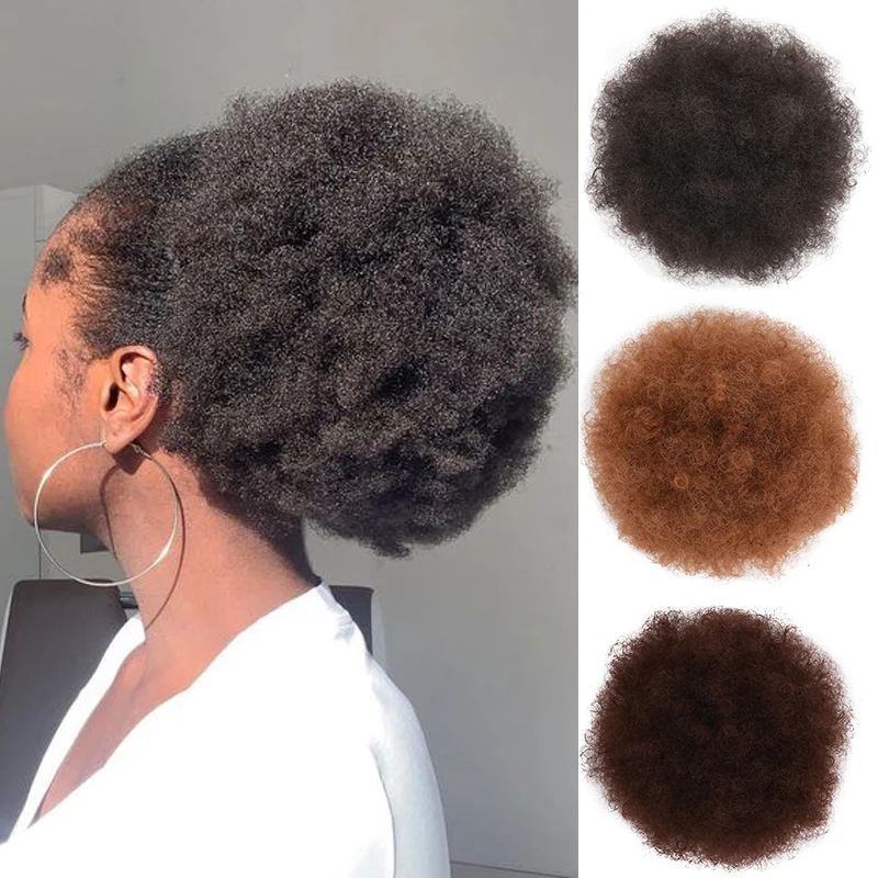 8-Inch-Afro-Kinkys-Curly-Hair-Bun-Short-Afro-Puff-Drawstring-Ponytail ...
