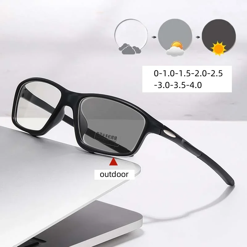 Ultra Light Blue Light Blocking Myopia Glasses Fashion Outdoor Color ...