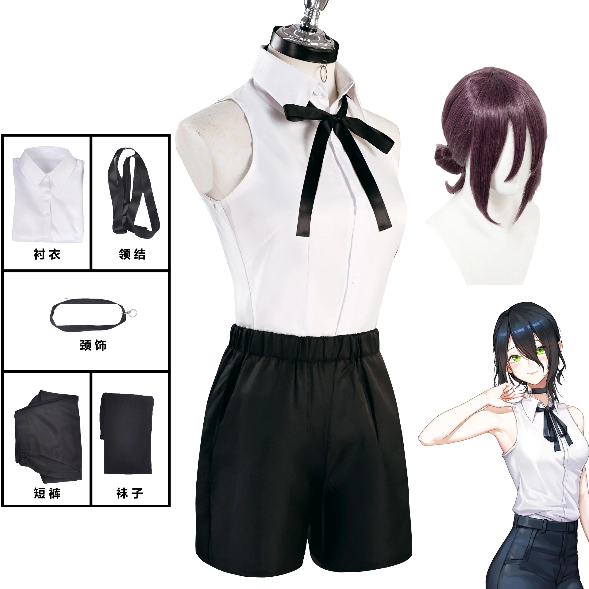 Anime Chainsaw Reze Cosplay Costume Reze Outfits Shirt Tie Short Wig ...
