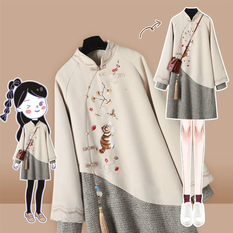 NEW Winter Plus Size Dress Women's Chinese Traditional Style Hanfu ...