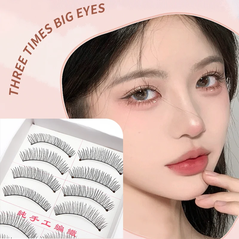 10Pairs Natural Long Eyelashes Makeup Soft Short Strip Lashes Korean ...
