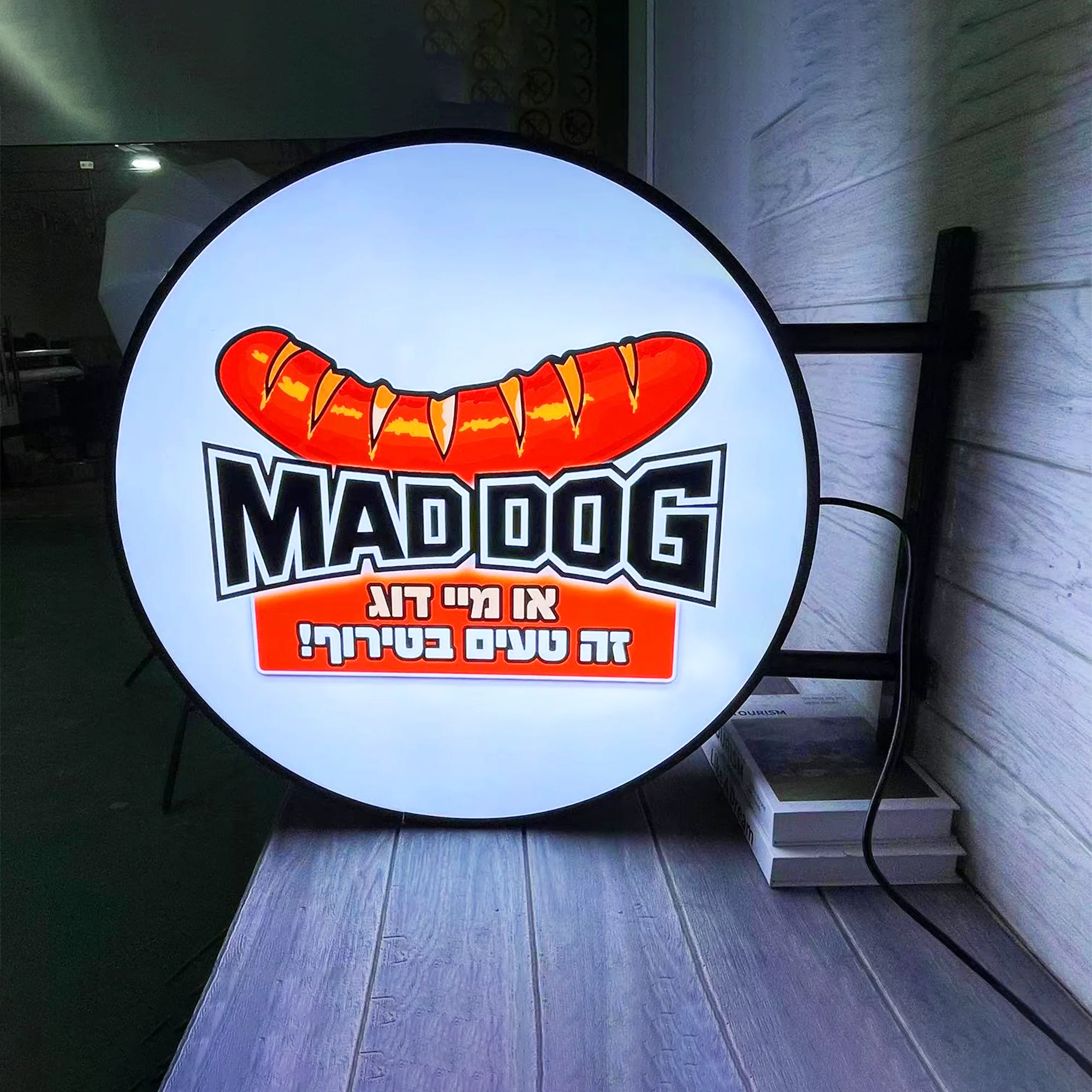 Custom-Advertising-Light-Box-Outdoor-Illuminated-Storefront-Sign-Double ...