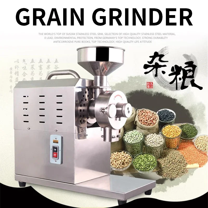 K-812W-Grain-Mill-20-200-Mesh-Electric-Dry-Grinding-Small-Commercial ...